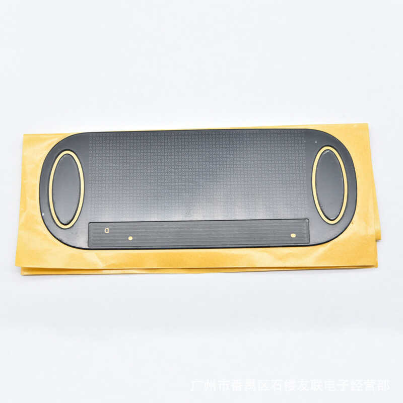 Complete Set Host Chassis Device Psvita1000, Holding Glass Shell Back ...