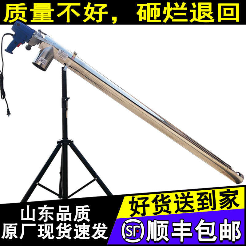 Small household grain suction machine, screw conveyor, feeding machine ...