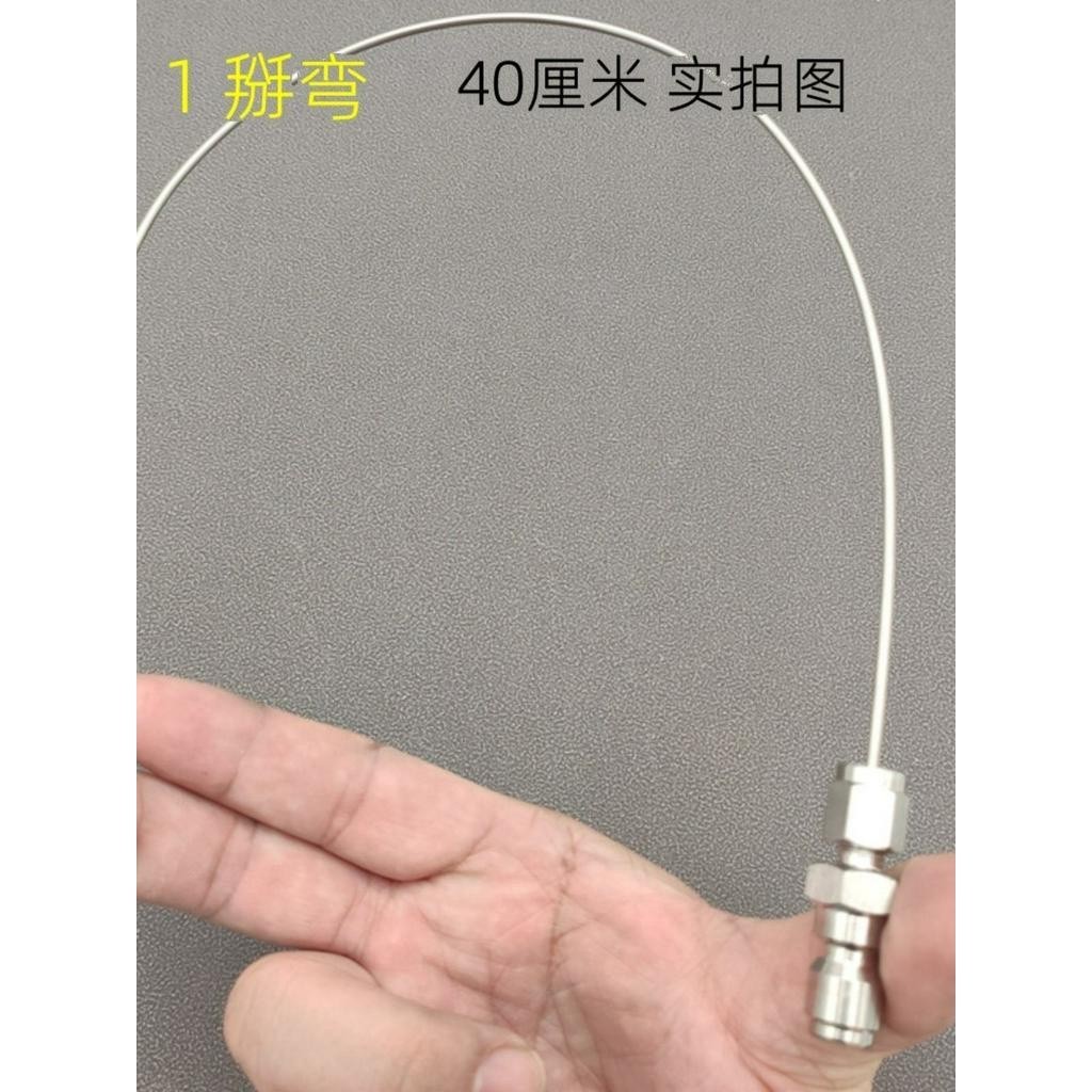 Flexible High Pressure Cleaning Needle Drum Magic Needle Filter Washing ...