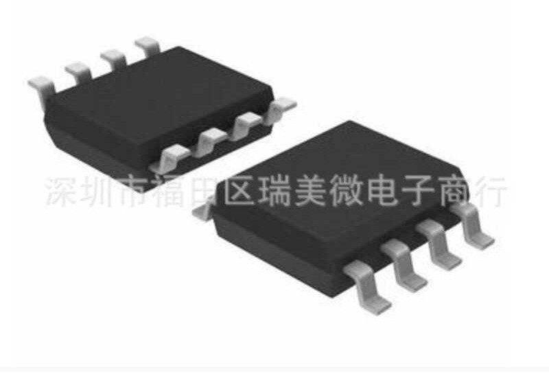 Integrated Circuit IC MAX706 SMT SOP - Newly Made in 8 Countries ...