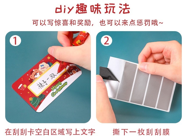 20pcs Cartoon Christmas Series Scratch Card Activity Handwritten ...