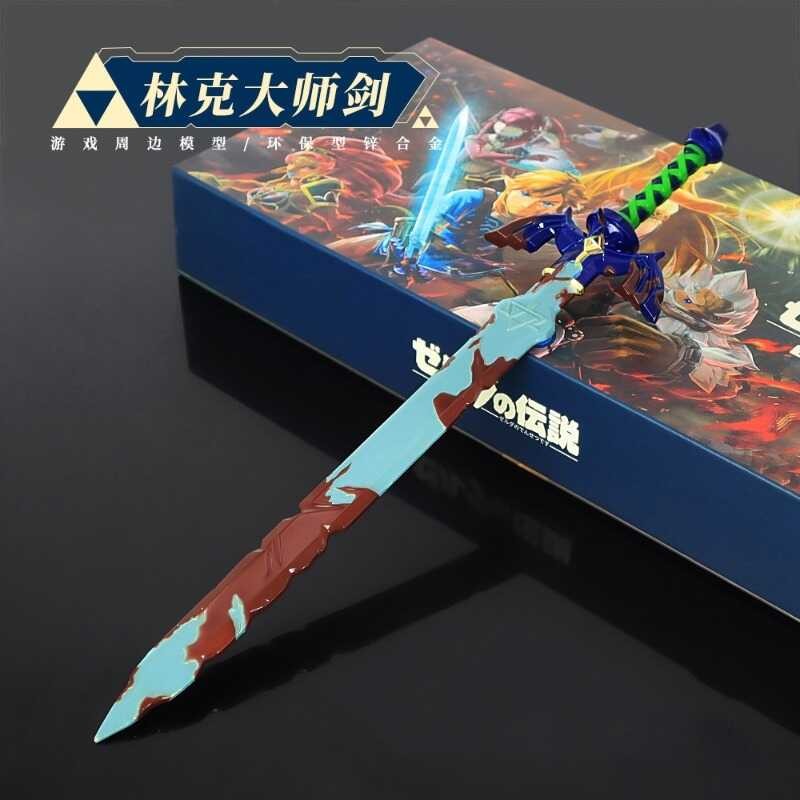 Ang 30Cm Hyrule Sy Weapon Model Master Sword Knife Laruan Katana ...