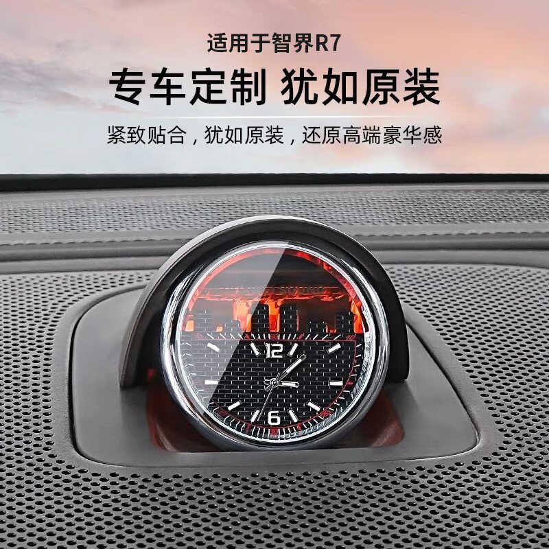 Magkasya Para Orasan Inimuntar Gitna Zhijie R7, Singsing Bituin Na ...