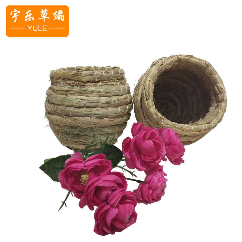Handmade Grass Weaving Bird Nest, Tiger Skin Parrot, Hamster Nest ...