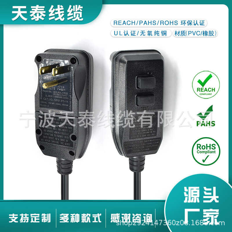 American Standard Water Heater Plug, Air Conditioner Plug May Leakage ...