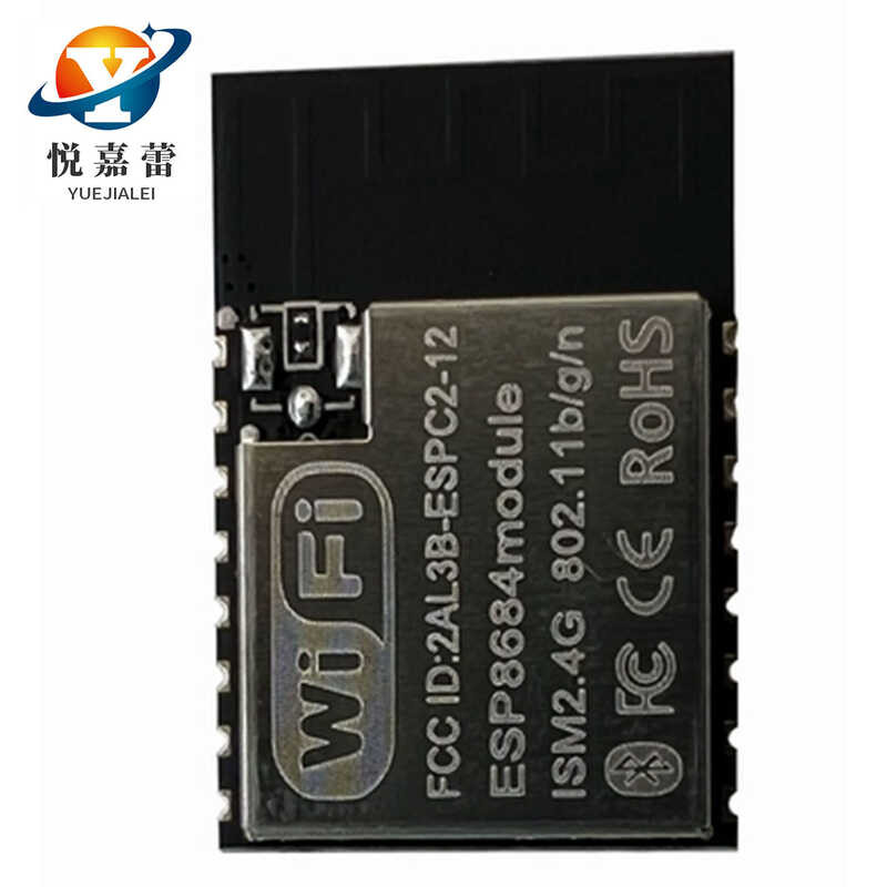 The 2-C2 module uses ESP8684 chip WIFI Bluetooth module ESPC2-12 ...