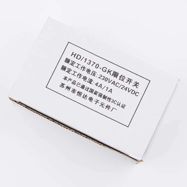 Suzhou Hengda HD/1370-GK Elevator Limit Switch Travel Switch Suitable ...