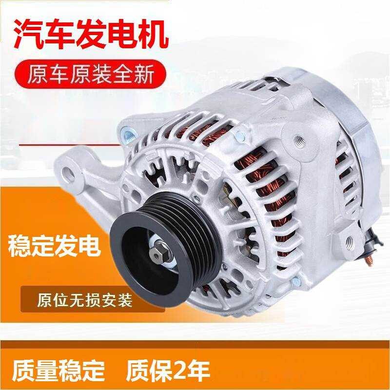 Southeast Dx7 Mitsubishi Ling Shen Ge Lan Yi Shen Feng Di Si Lan Se ...