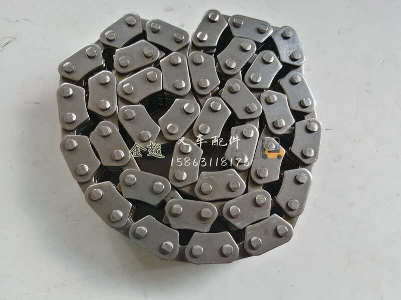 Nissan K25 K21 K15 forklift hydraulic pump chain 12352-FU400 91H20 ...