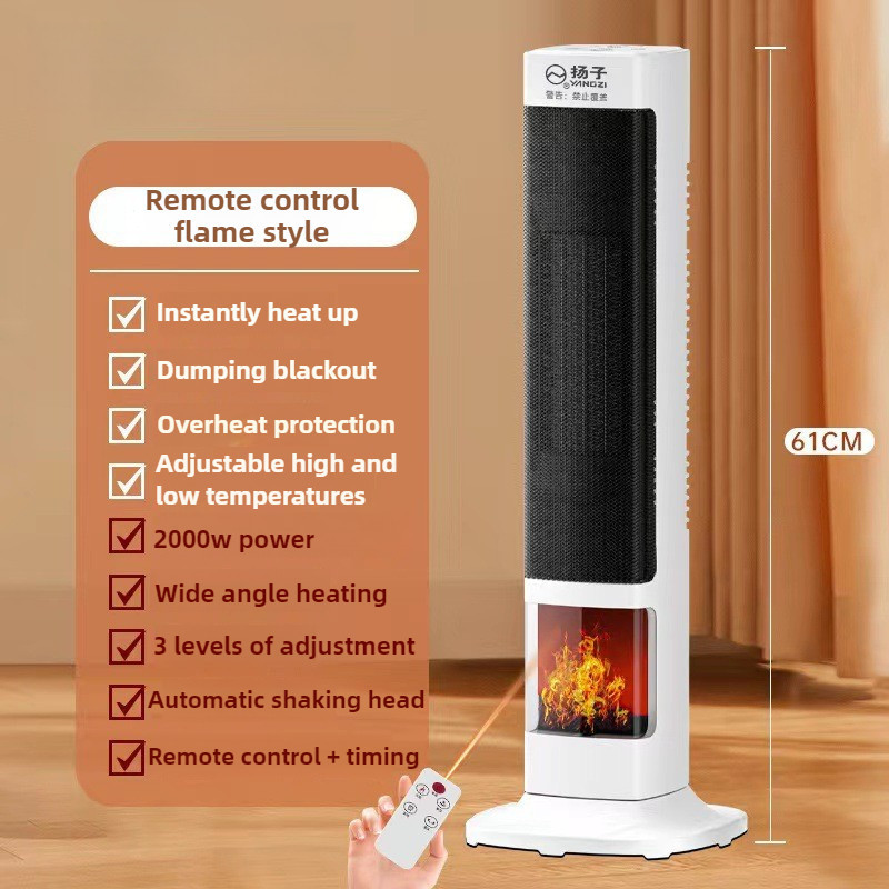 Winter Office Electric Heater Household Energy Saving Electric Heating ...