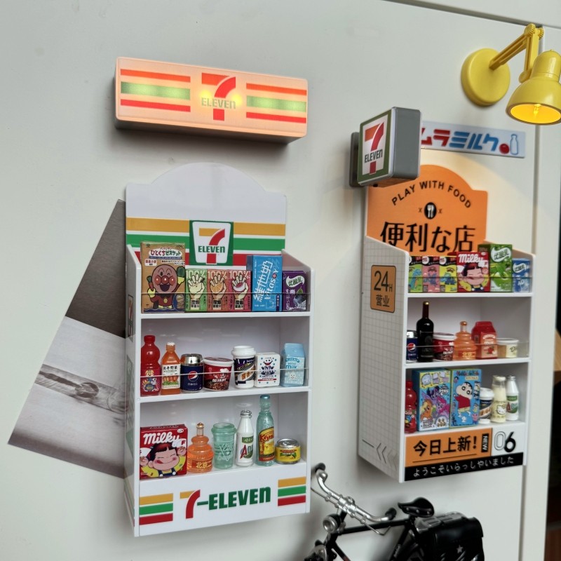 Miniature Simulation7-ELEVEN Refrigerator Magnets for Shelves Magnetic ...