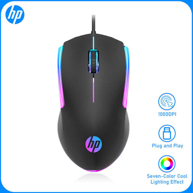 HP M160 Wired Gaming Mouse 1000 DPI High Performance Gaming Mouse 7 ...