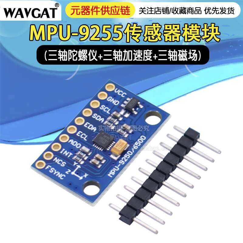 Mpu- 5 gy- 5 nine attitude three axis electronic compass acceleration ...