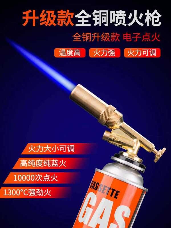 Card type canister barrel gas high temperature welding house head fire ...