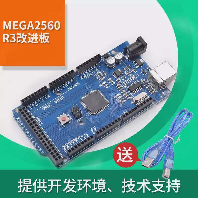 Para Arduino MEGA 2560 Development and Learning Kit para MCU CH340 ...