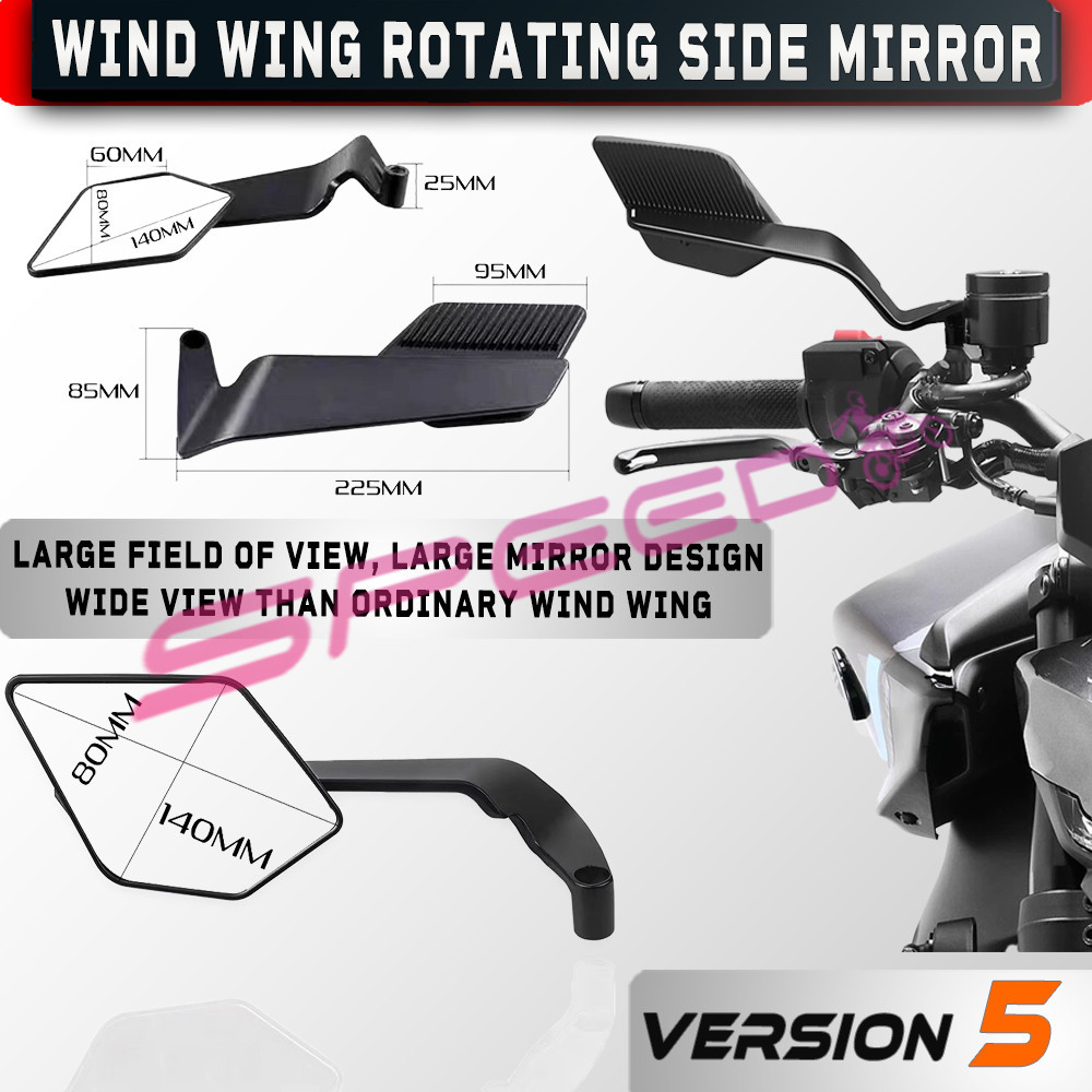 Wind Wing Rotating Side Mirror V5 Alloy Stem Universal 14*8Cm Wide View ...