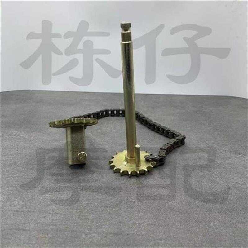 Three motorcycle wheels, old car, shaft, wheels, start rod, chain ...