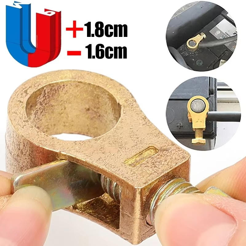 1 Pair Car Battery Terminal Clamp Positive and Negative Connector ...