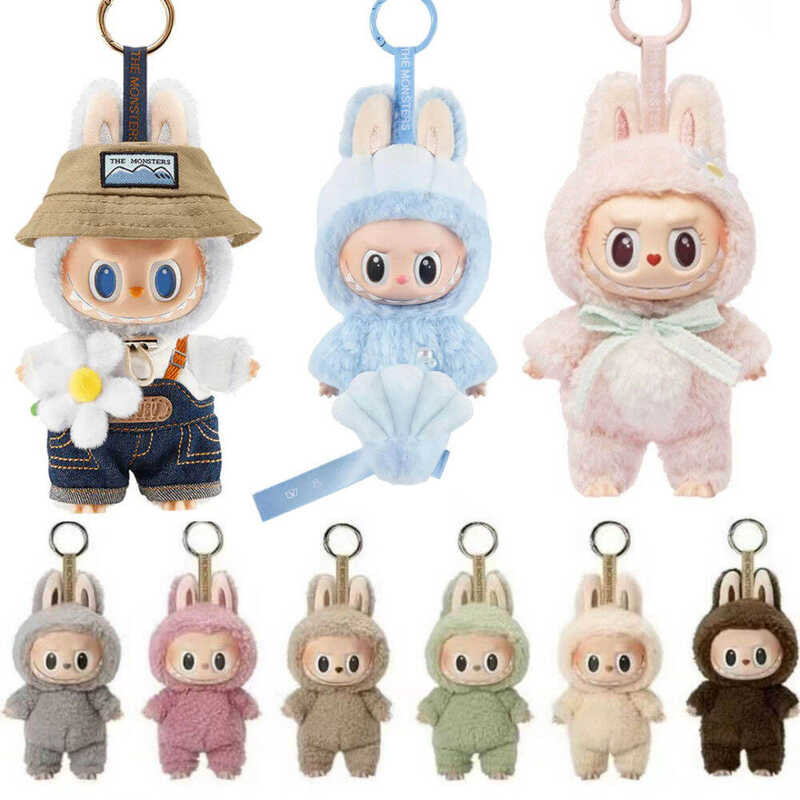 Bd LABUBU Box Vinyl Face Fall In Wild Merlion Series Trendy Cartoon The ...