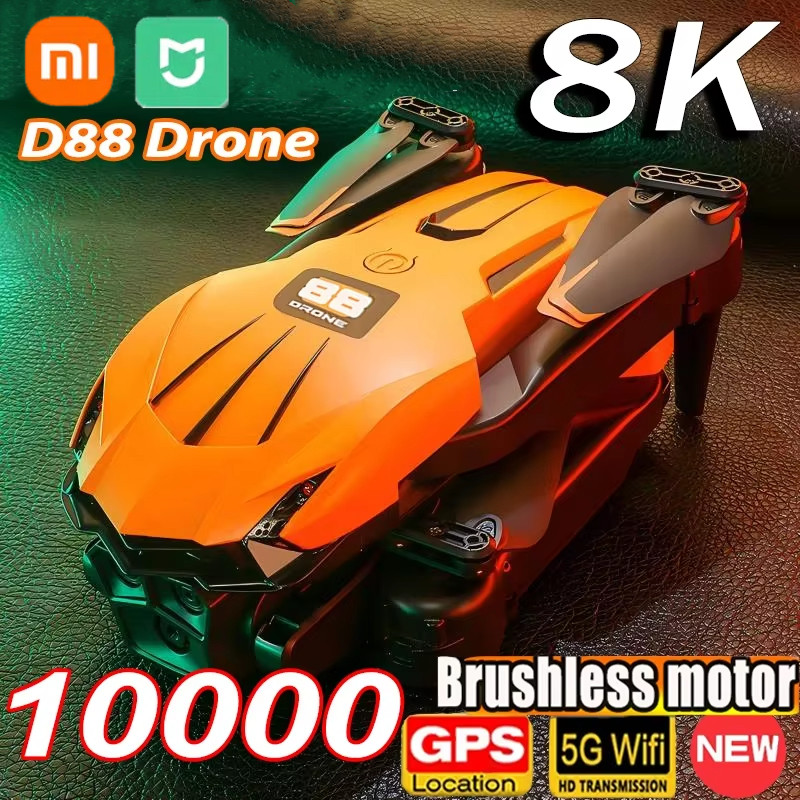 Xiaomi D88 8K Hd Professional Aerial Photography Obstacle Avoidance ...