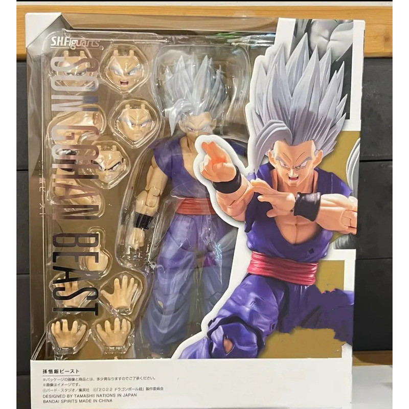 Anime Dragon Ball Z Action Figure Beast Son S.H.Figuarts Spirit Shf ...