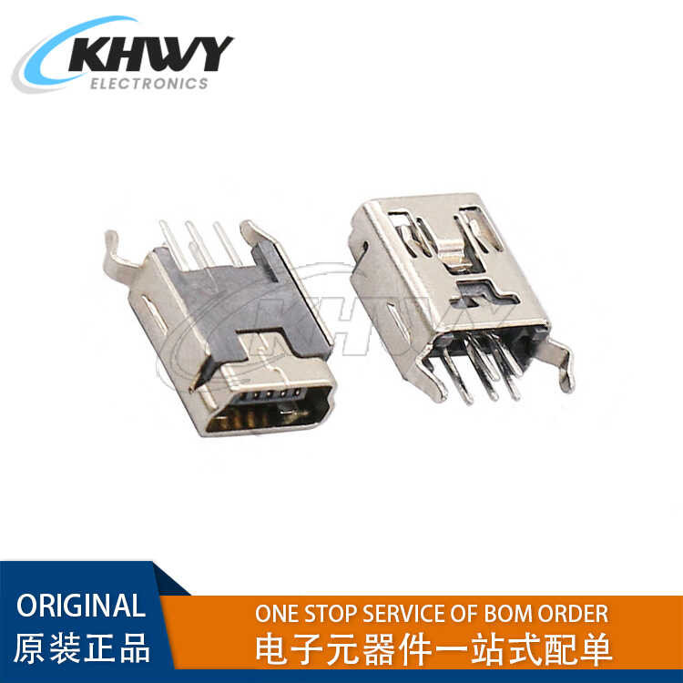 MINI vertical bent foot mini USB 5P socket, straight insertion vertical ...