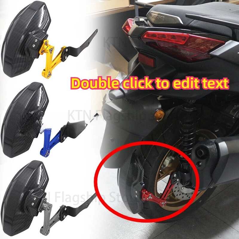 Magkasya 4 Para Sa YAMAHA XMAX 300 Xmax250 Binago Carbon Fiber Rear ...