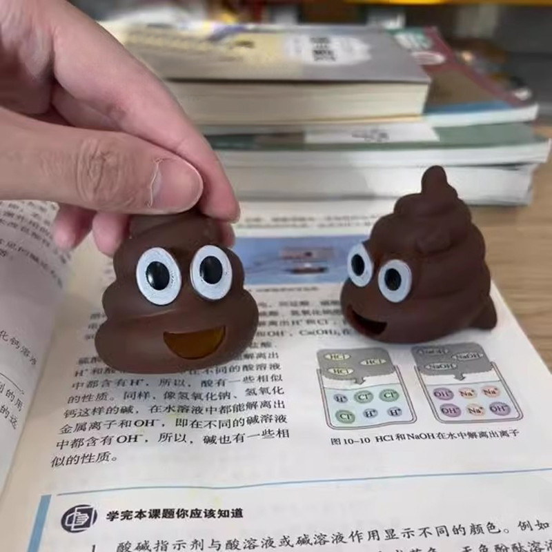 Funny Puking Poop Squeeze Toy Stress Ball Toys Students Birthday Gifts ...