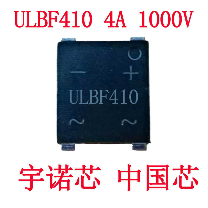 ULBF410 rectifier bridge stack 4A 1000V surface mount rectifier TMBF ...