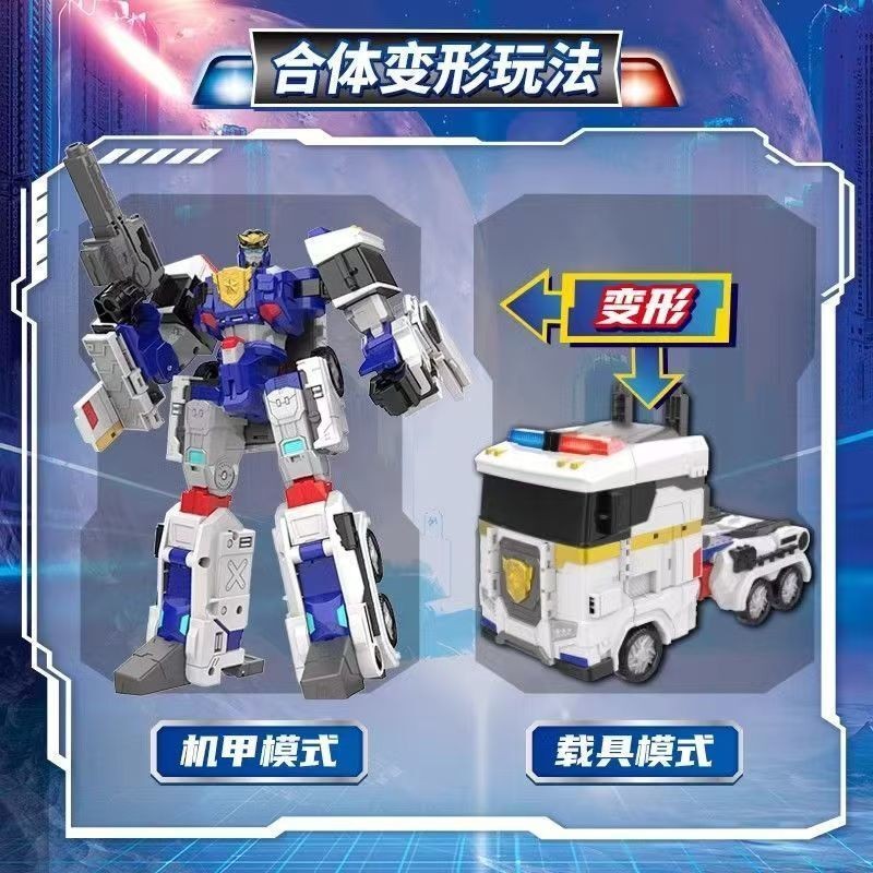 Justice Captain Mini Agent Team 7 Super Men Power Transformation Mech ...