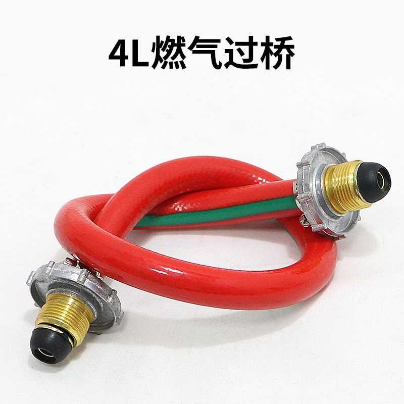 Outdoor Gas Tank, Small Tank, Liquefied Gas Cylinder, Portable Butane ...