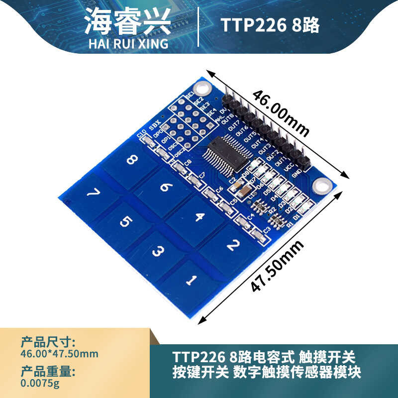TTP224 4-channel capacitive touch switch digital touch sensor module ...