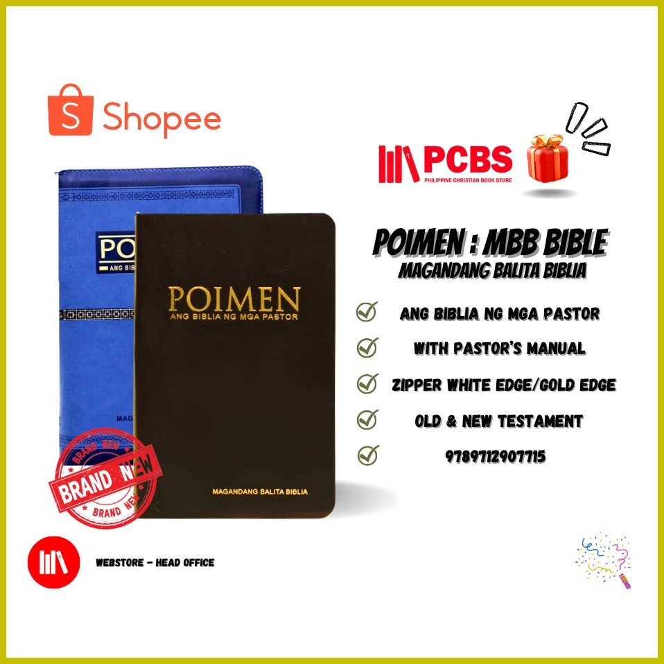 PCBS POIMEN : Magandang Balita Biblia (ANG BIBLIA NG MGA PASTOR) with ...