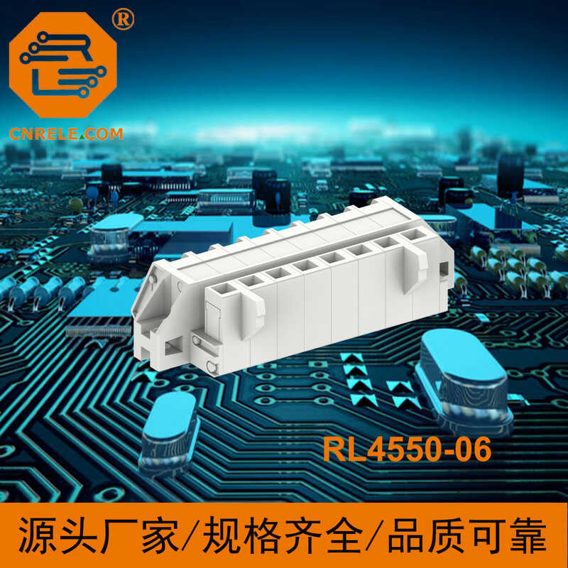 721 MCS spring type terminal block elevator terminal block 5.0 wire to ...