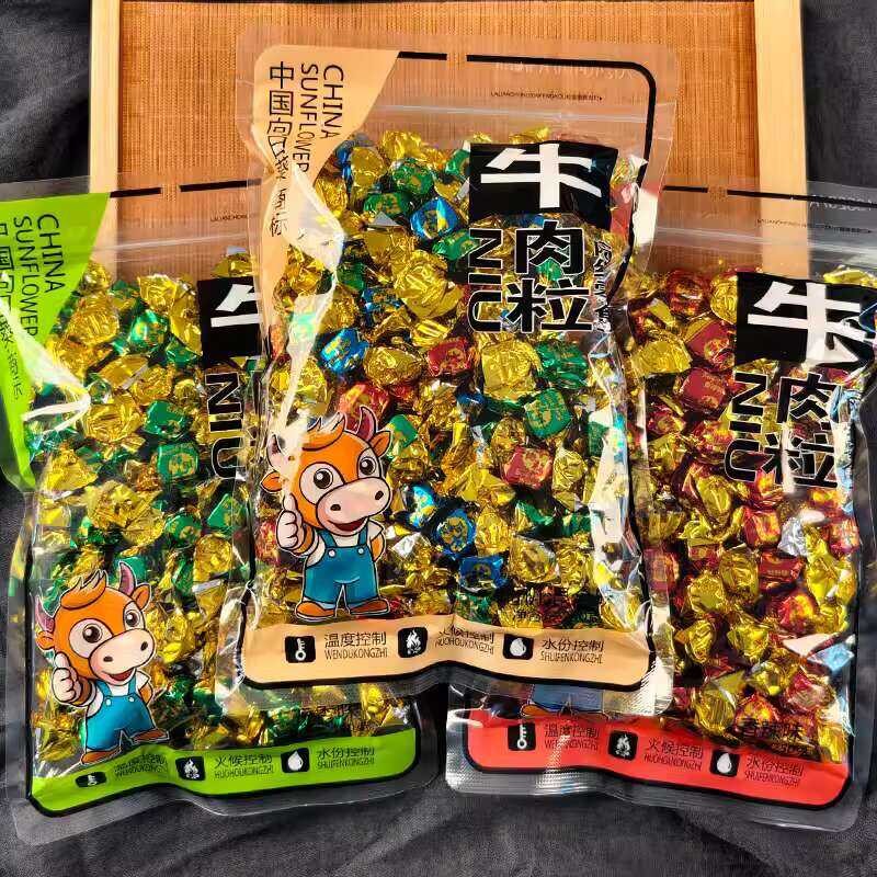 Sunflower Beef Shredded Strips Mixed Flavor Five Fragrances Spicy Satay ...