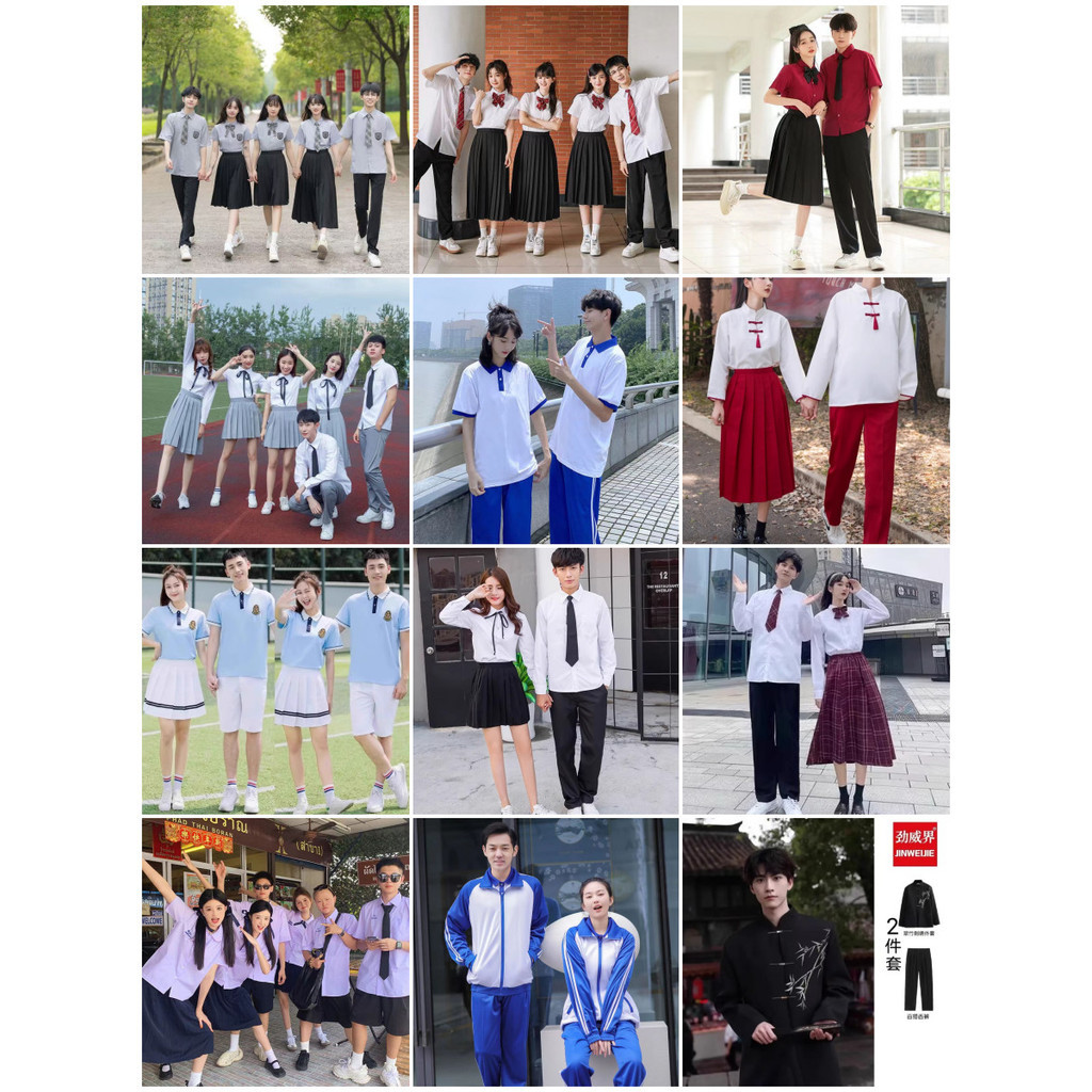 New 2025 Graduation Suits, Junior High School, University Graduation ...
