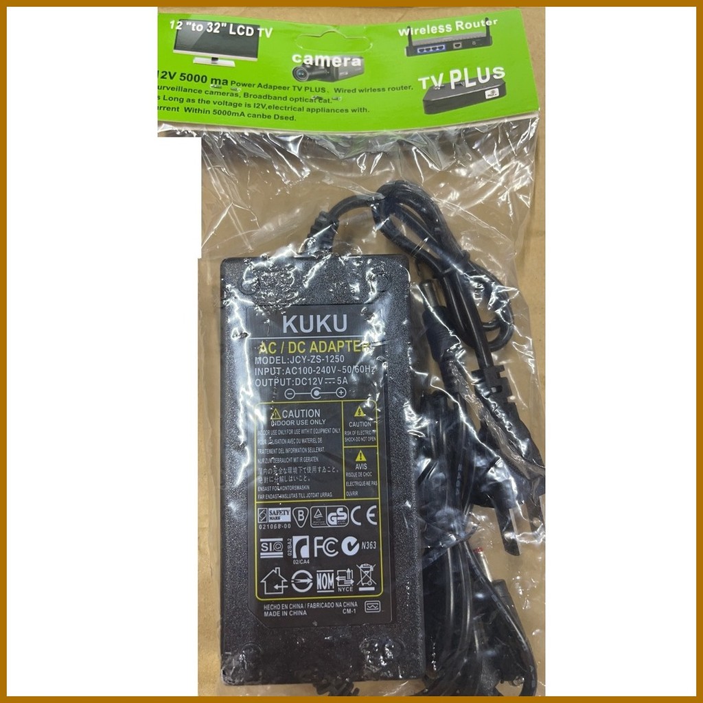 AC/DC 12V 5A Power Supply Multi-Purpose Adaptor for CCTV LED TV Monitor ...