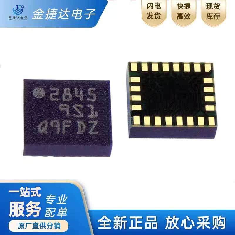 Brand new original LSM9DS1TR silk screen 9S1 package LGA24 motion and ...