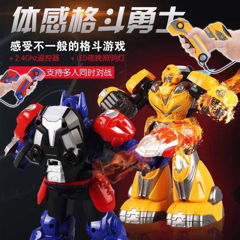 Tt Tt Intelligent Remote Controlled Robot Toy, Somatosensory Combat ...