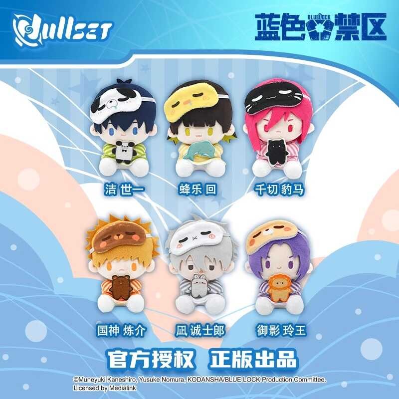 Tt Prison Doll Blind Box Blue Lock Ling Wang Plush Toy Jieshi Nunu Nagi ...