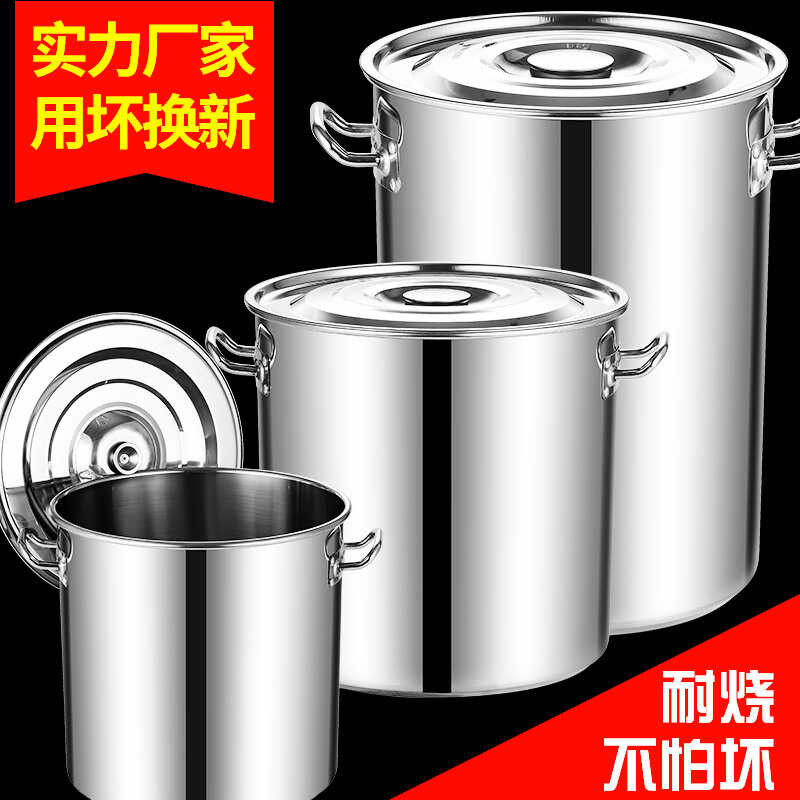 Pot commercial soup bucket, stainless steel bucket, round bucket, oil ...