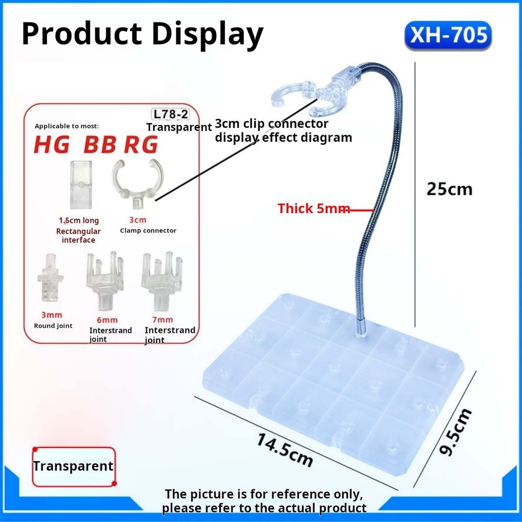 Model Garage Kit Bracket Series XH-707 Suitable Display Stand for HG BB ...