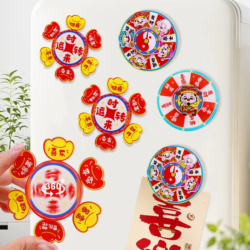 Creative Cartoon Rotating Wealth God Refrigerator Magnets- Personalized ...
