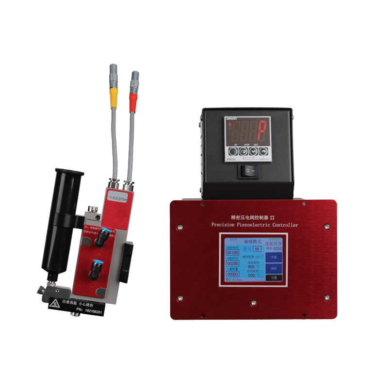 Piezoelectric Jet Valve High-Precision Pneumatic Non-Contact Jet ...