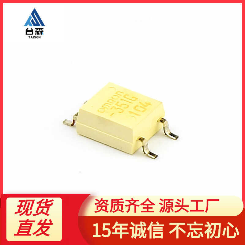 Omron optocoupler relay G3VM-351G surface mounted measuring instrument ...