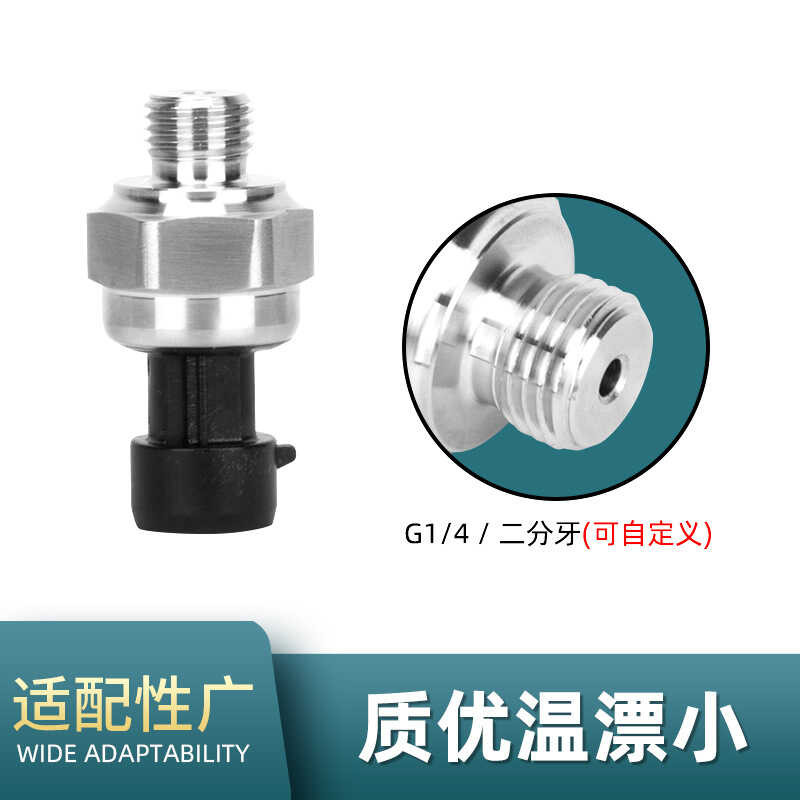Oil ʚɞ Hydraulic Pressure, Water Air Pressure Transmitter, Constant ...
