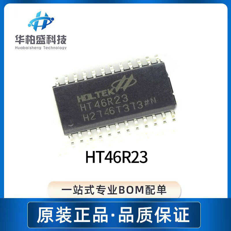 Original HT46R23 SOP28 HOLTEK microcontroller A/D type 8-bit ...