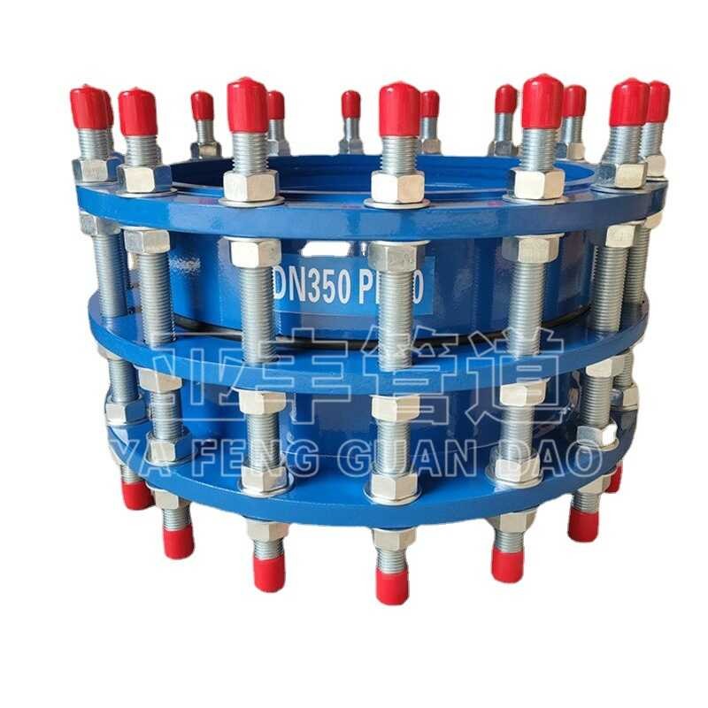 Double Flange Loose Compensation Joint C2f Pipeline Valve Expansion ...