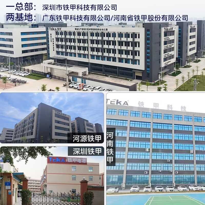 National Standard 3 Ctyp-C 20 W PD Charger Suitable For Apple Iphone ...