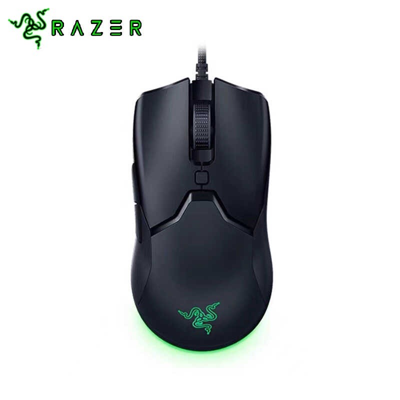Razer Thundersnake Viper Ultimate MINI Lightweight RGB Computer ...
